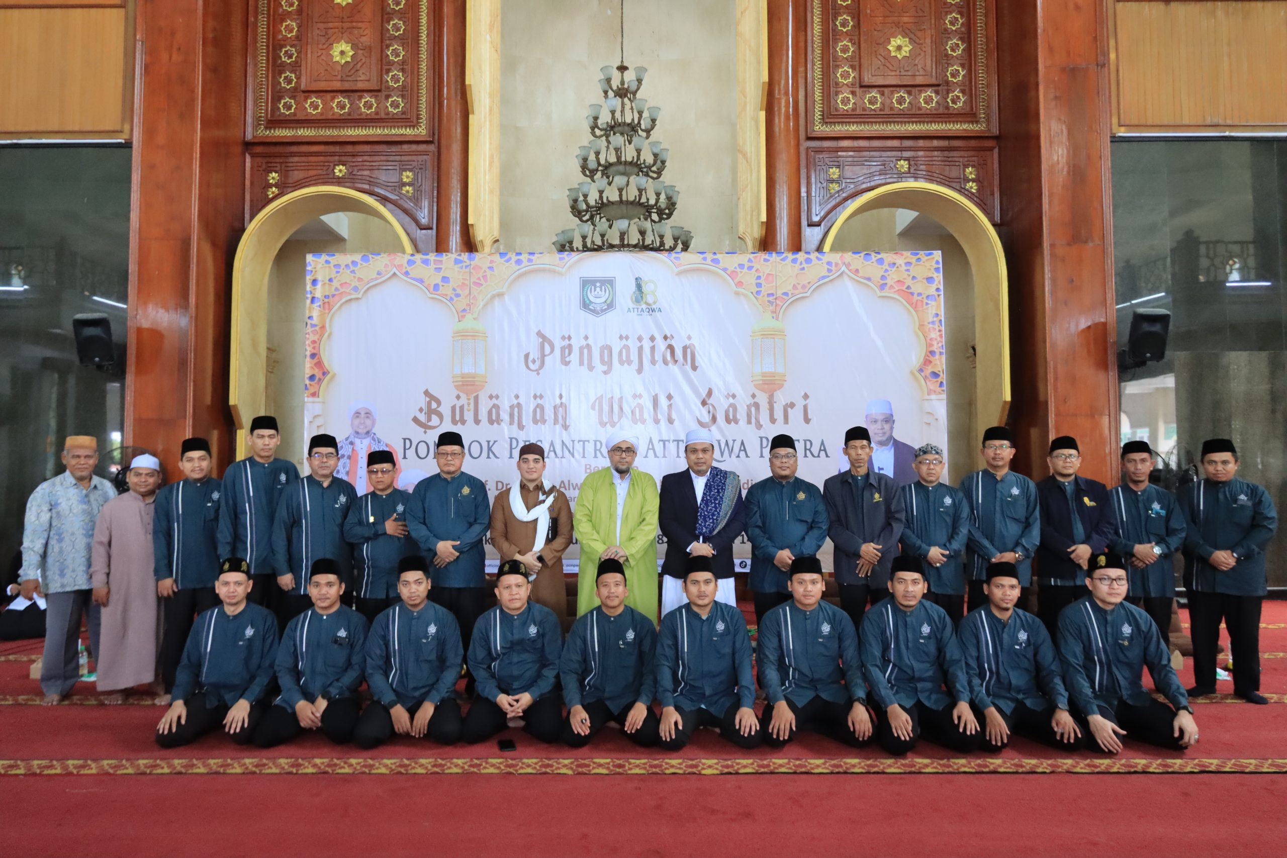 Pengajian Bulanan Wali Santri Hadirkan Prof. Dr. Habib Alwi bin Hamid ...